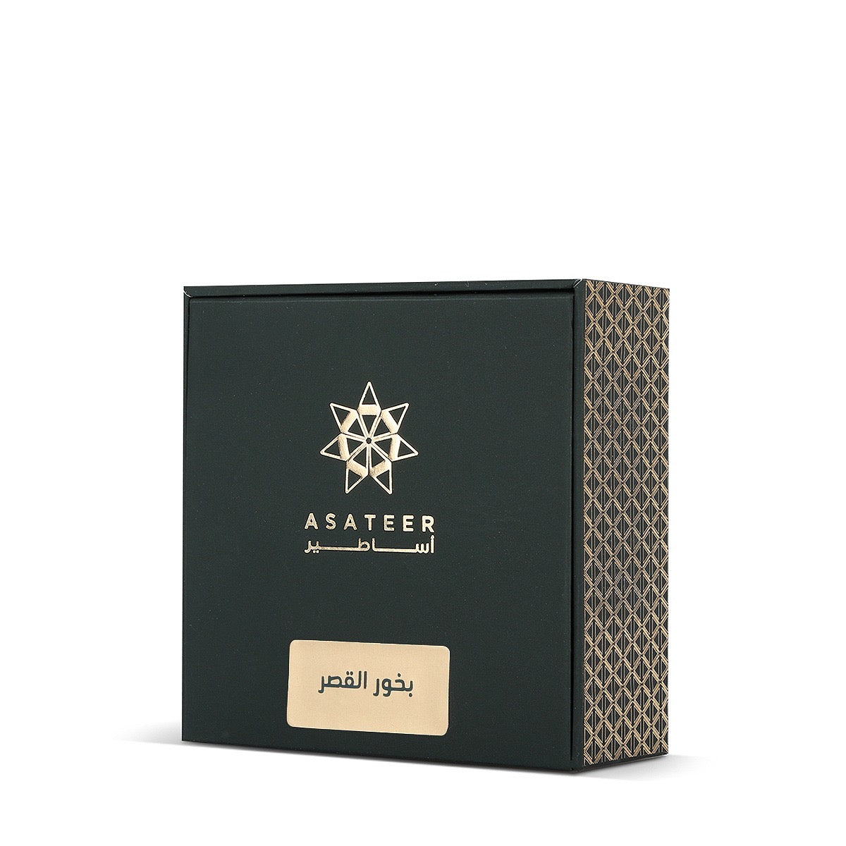Bokhour Al Qaser - 12gm – Asateer Perfumes