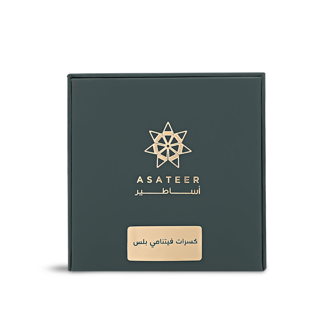 Kesraat Plus Vietnamese Bokhour - 36gm – Asateer Perfumes