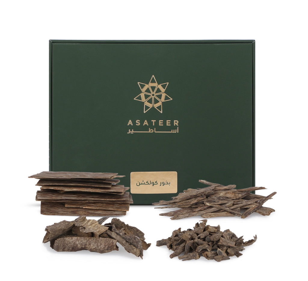 Bokhour Collection Box 60gm – Asateer Perfumes