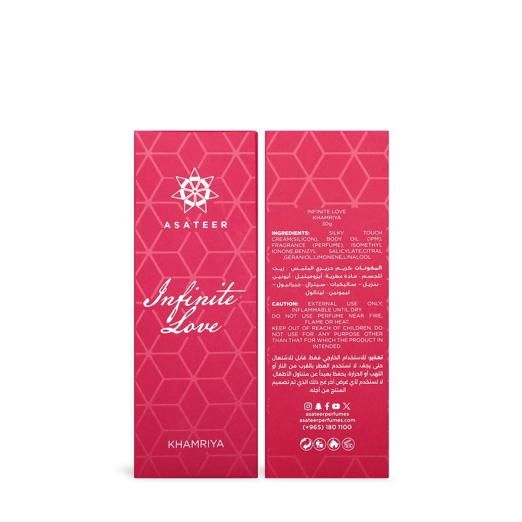 Infinite Love Khamriya - 30gm – Asateer Perfumes